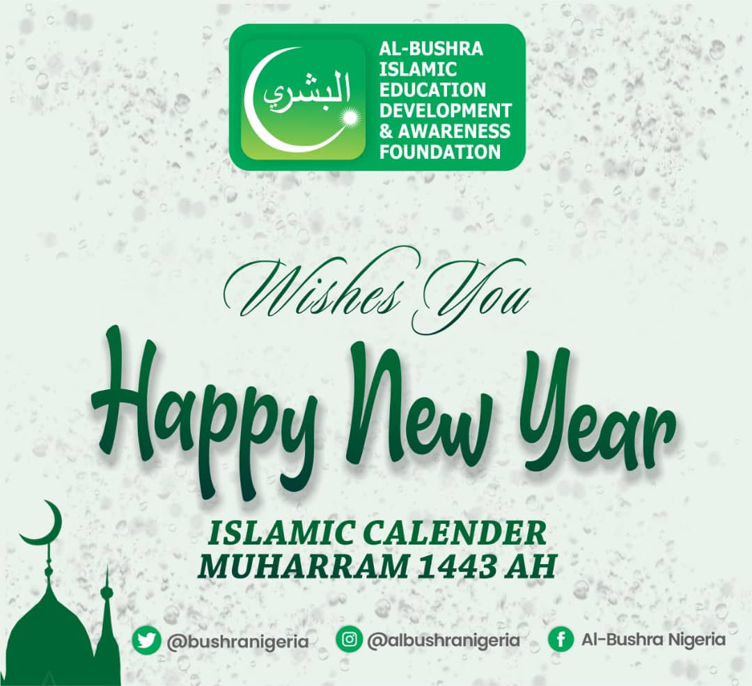 AL-BUSHRA Islamic Foundation Sues for Peace, Unity and Understanding ...